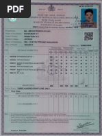 Diploma All Marksheet | PDF