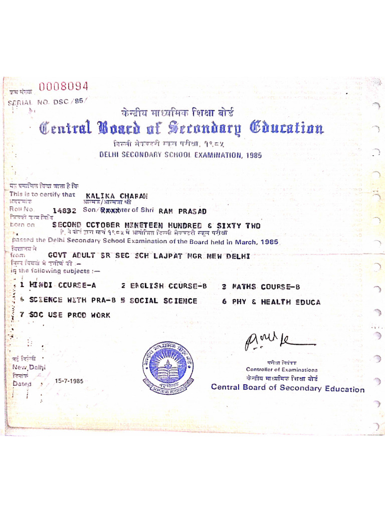 Educational Documents | PDF
