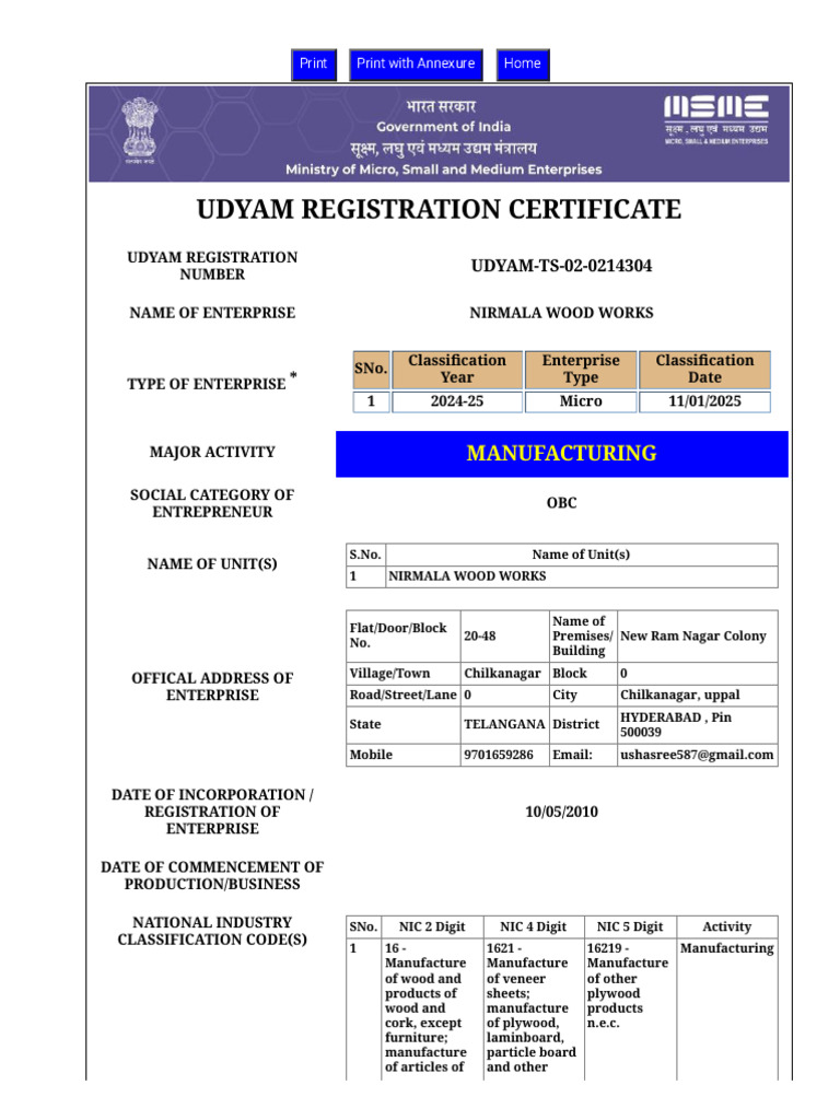 Udyam Registration Certificate for Nirmala Wood Works | PDF | Wood