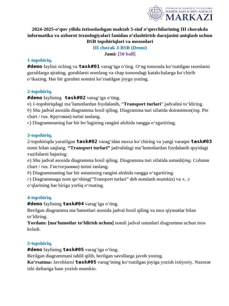 5-Sinf (Aniq Fanlar) - 3-BSB - Demo - 3-Chorak - Uz | PDF