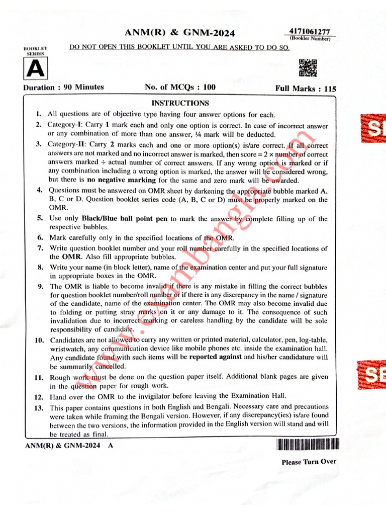 EB ANM GNM Question Paper 2024 | PDF