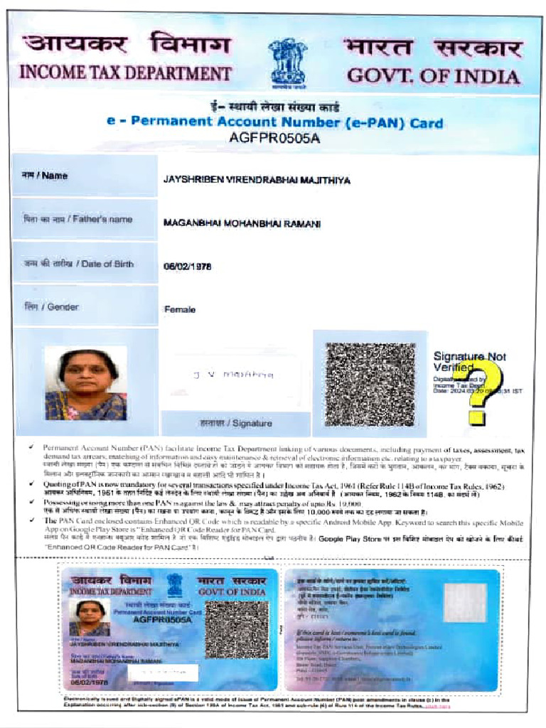 JAISHREE BEN pan card | PDF