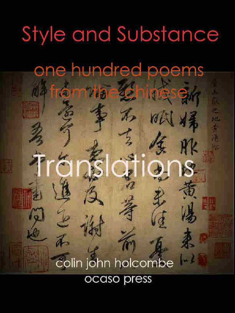 Chinese Poetry Translations | PDF | Poetry | Chinese Poetry
