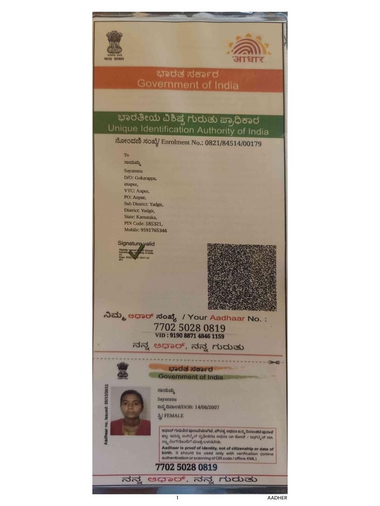 AADHER: Comprehensive Overview | PDF