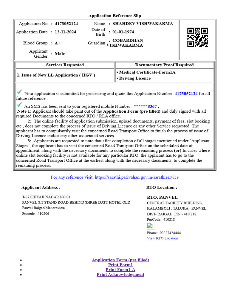 HGV | PDF | Land Transport | Transport