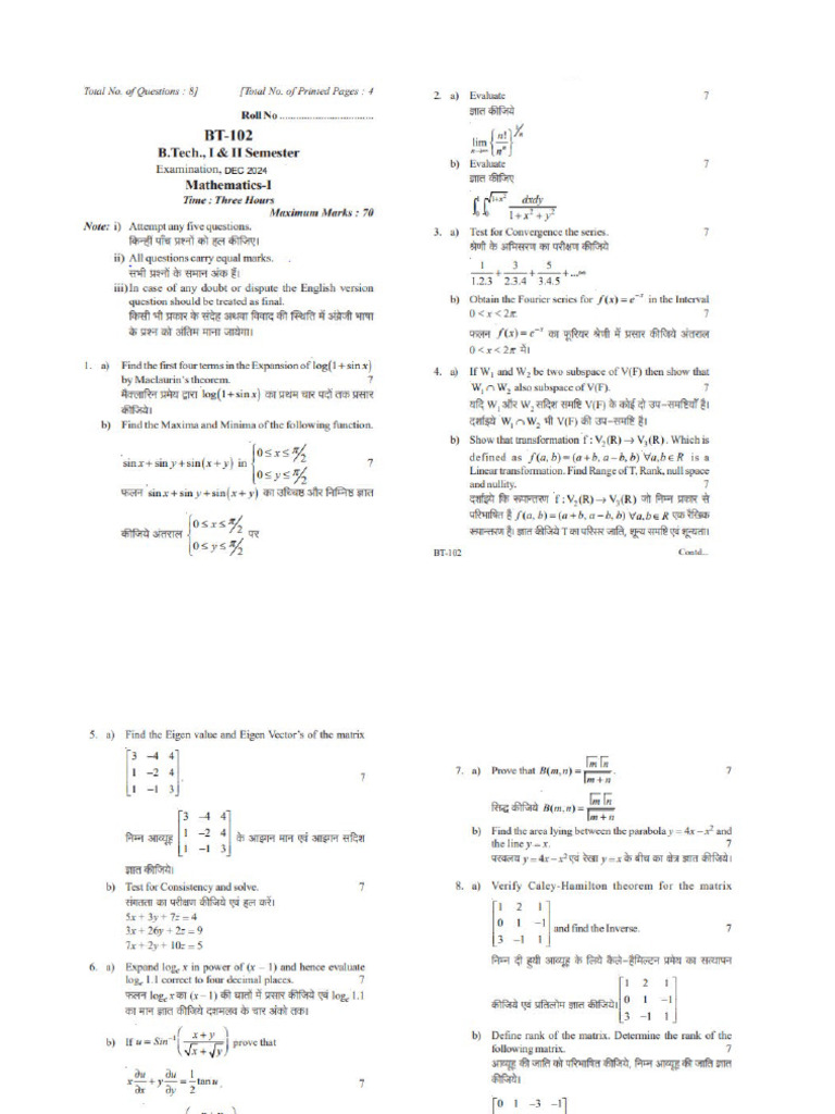 Math 1 | PDF