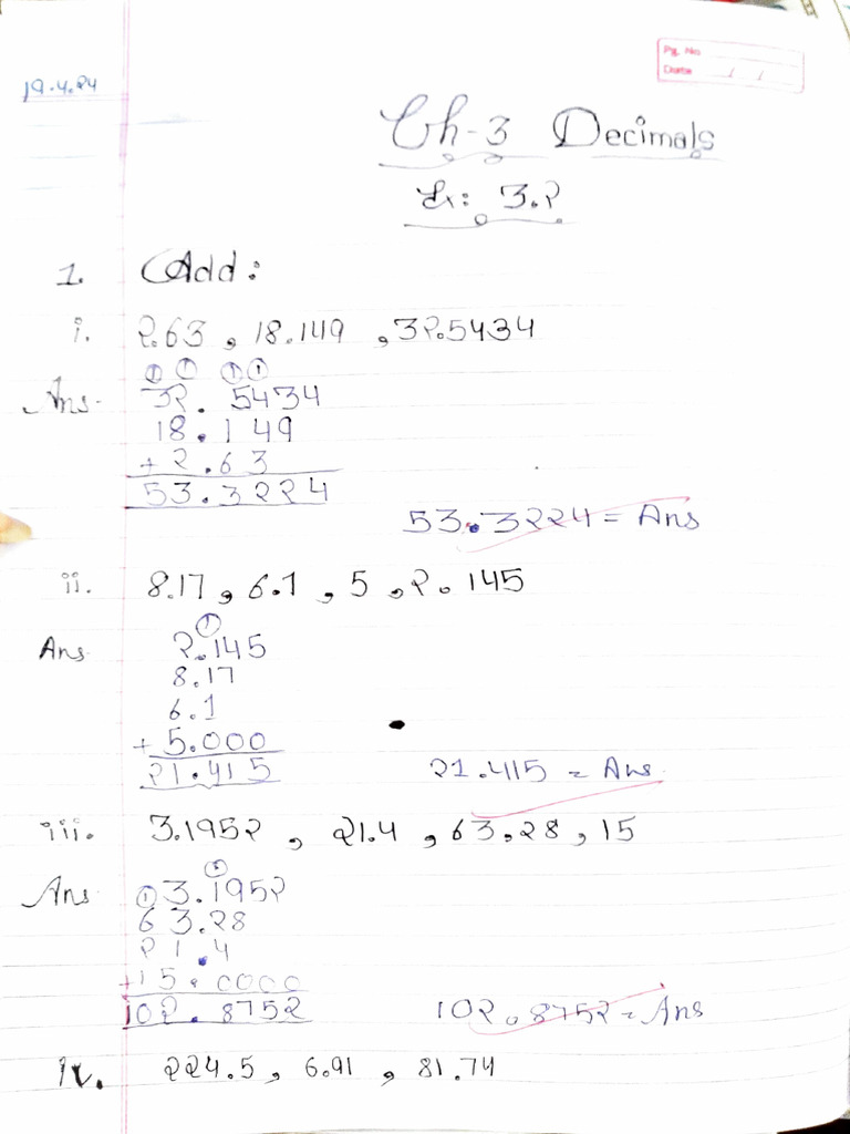 Unreadable Document Placeholder | PDF