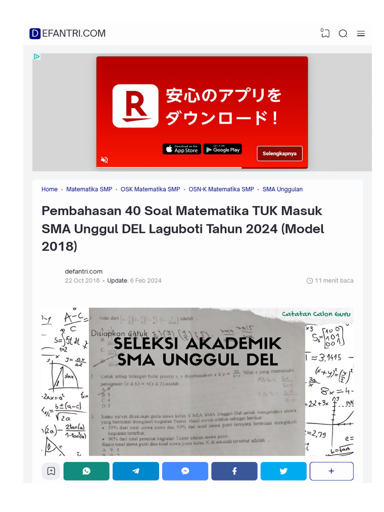 www-defantri-com-2... (1) | PDF