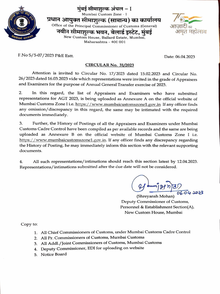 Circular 31 FINAL | PDF | Cinema Of India | Film Production Districts