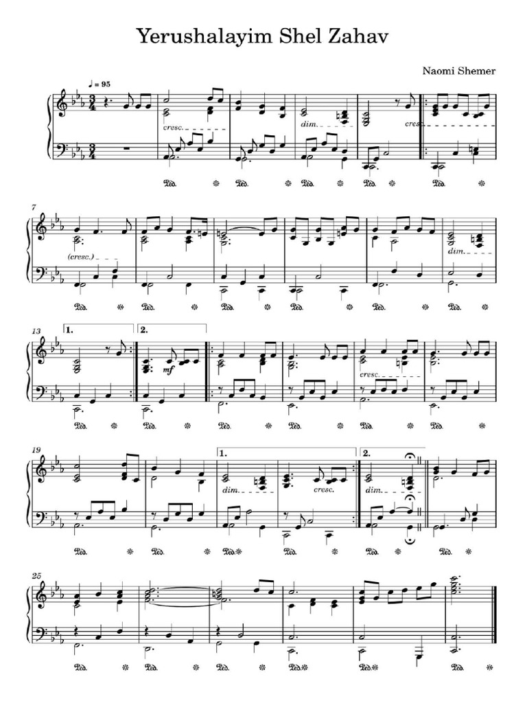 Hatikva | PDF
