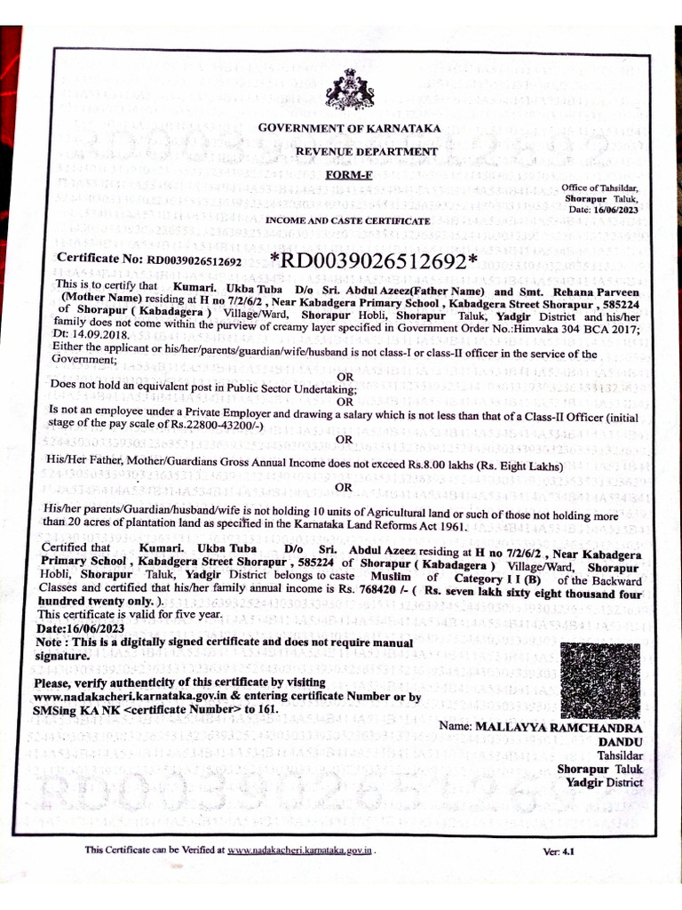 Document 4 | PDF
