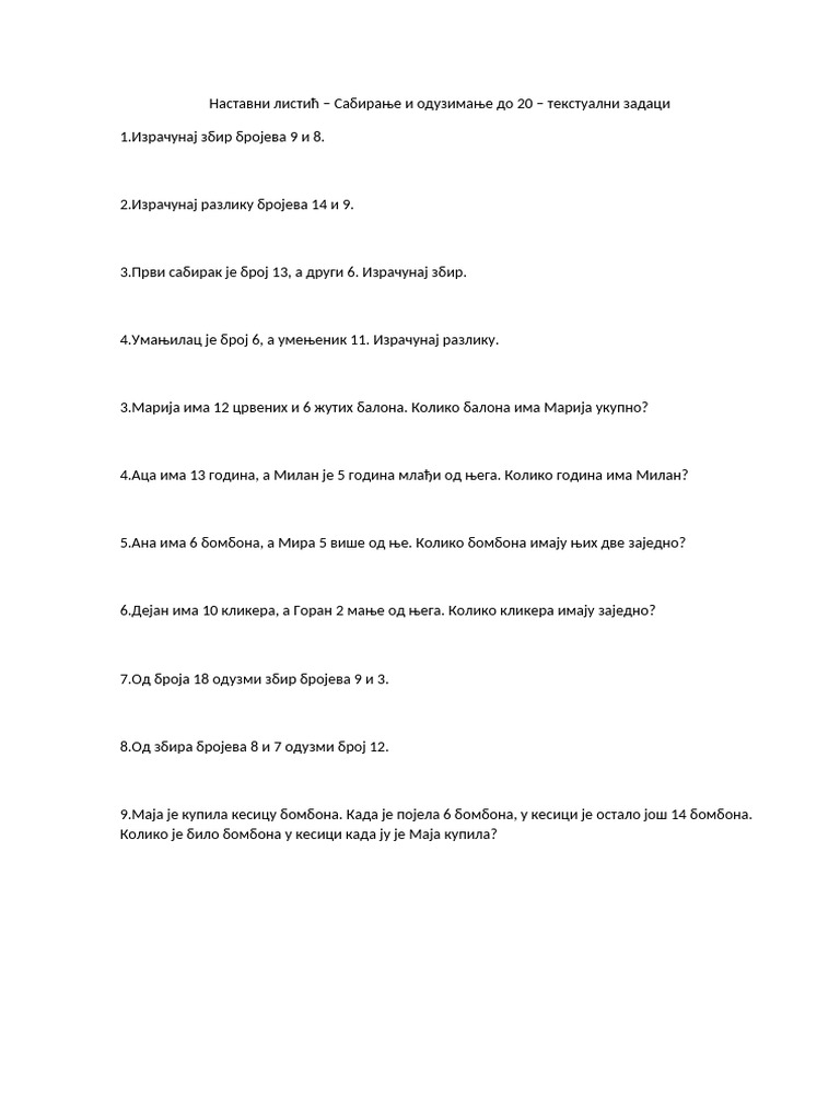 Matematika Nastavni Listic I 2 Sabiranje I Oduzimanje Do 20 Tekstualni ...
