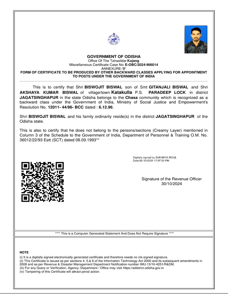 E-OBC_2024_466014 (1) (1) | PDF