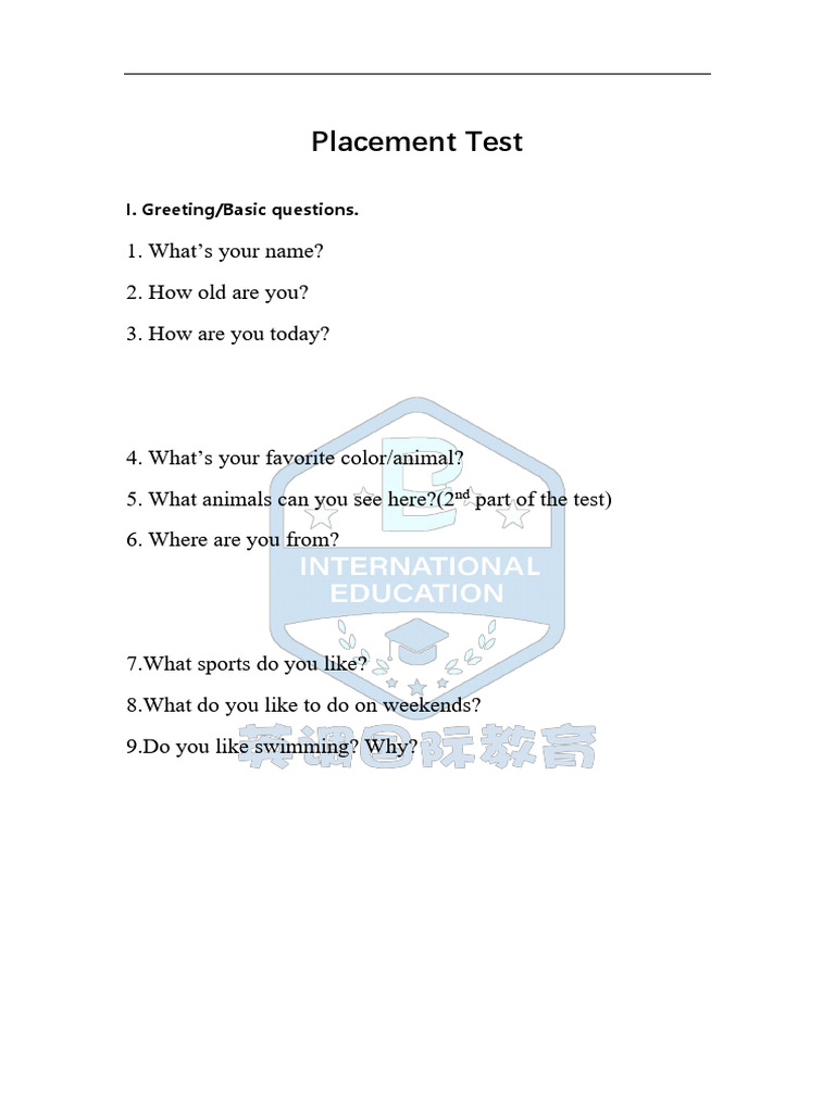 Placement Test: Basic Skills Assessment | PDF