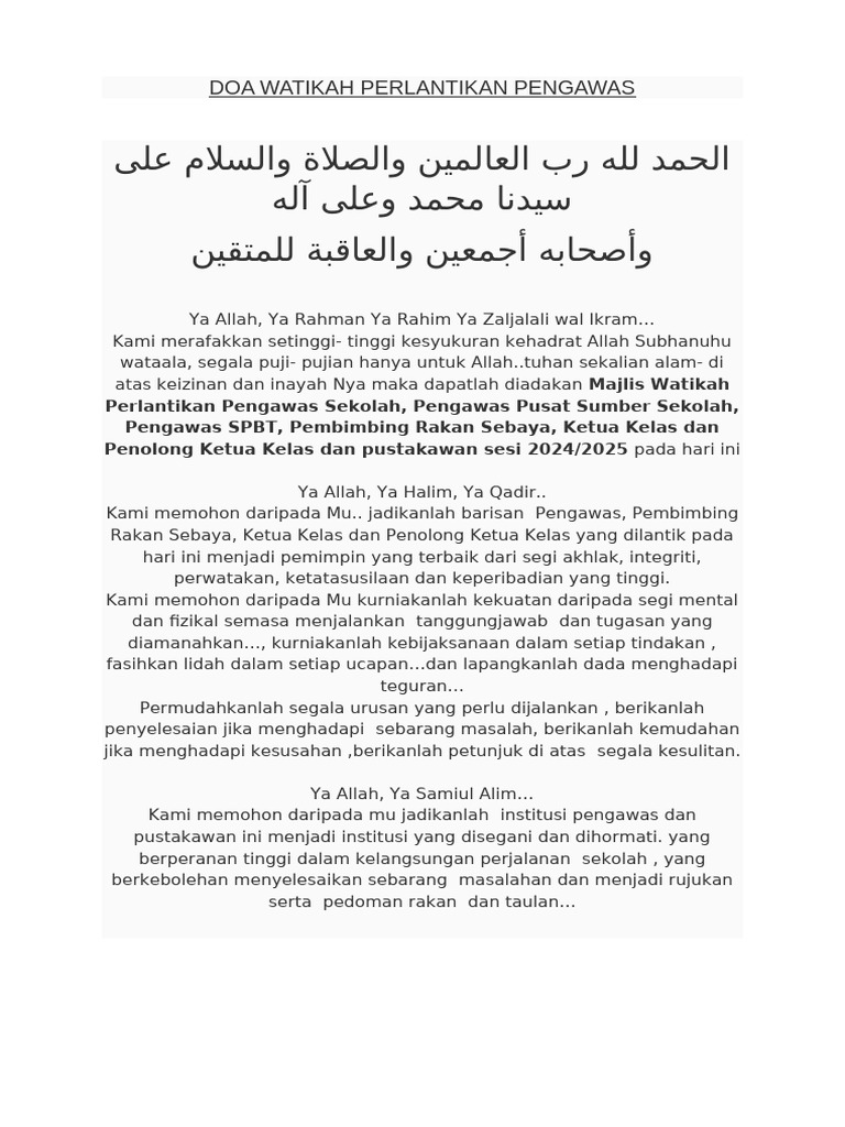 Doa Watikah Perlantikan Pengawas | PDF