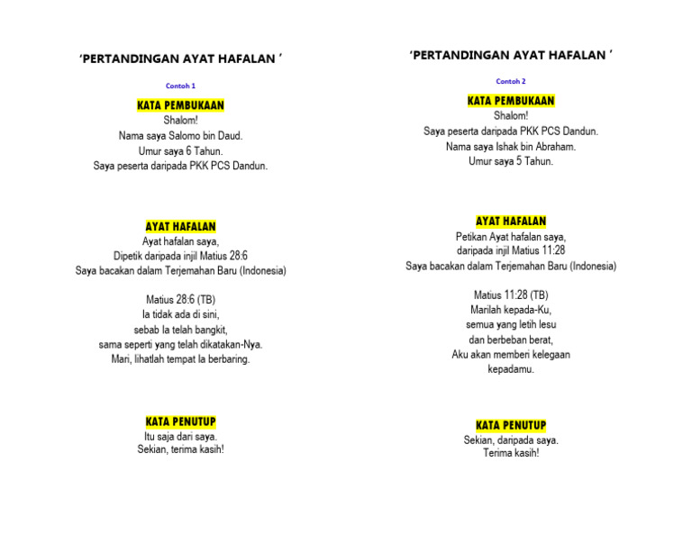 Panduan - Ayat Hafalan | PDF