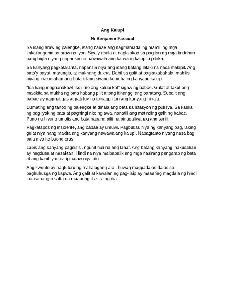 Sample PT OF G11 | PDF