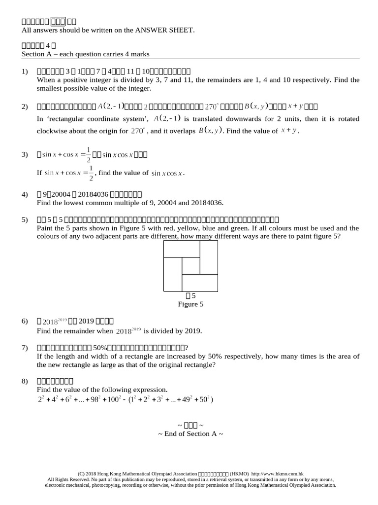 2018AIMO Trial_S3 | PDF | Area | Mathematics