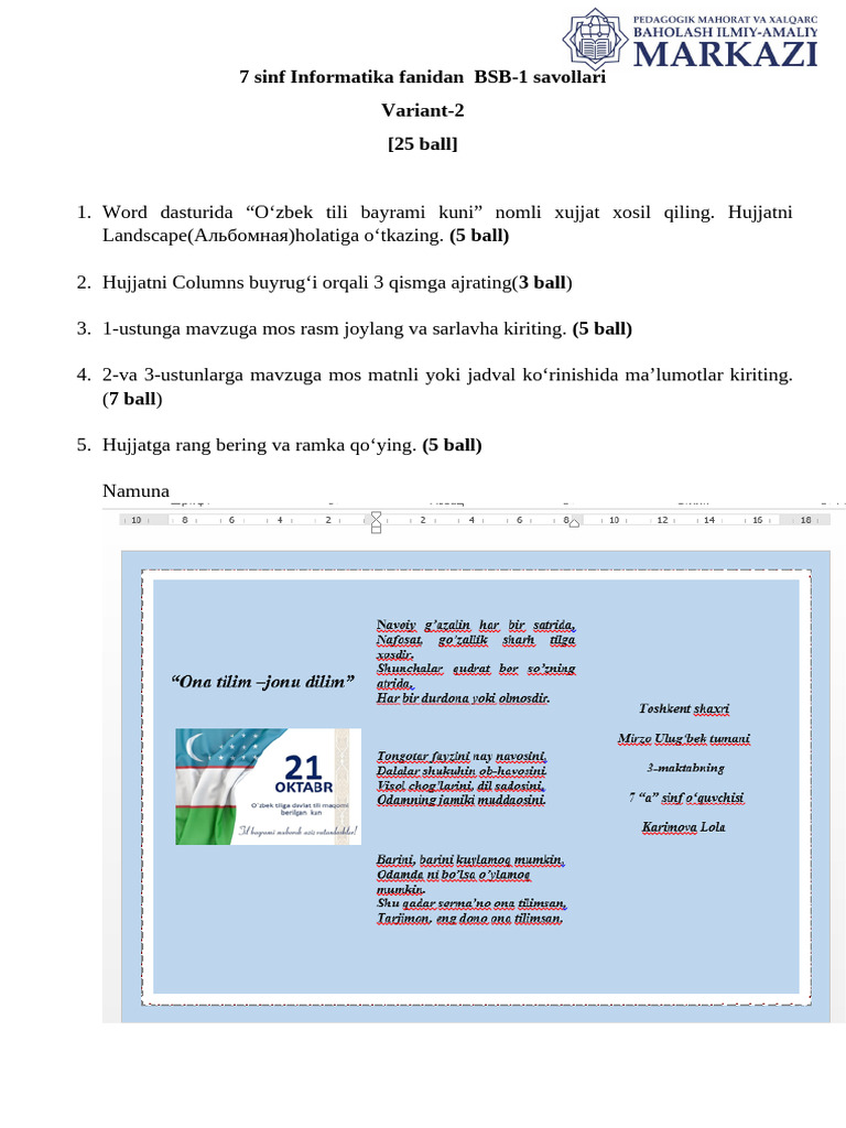 7_sinf_inforamtika_1_chorak_2_variant_bsb_@summativ_formativ_baholash | PDF