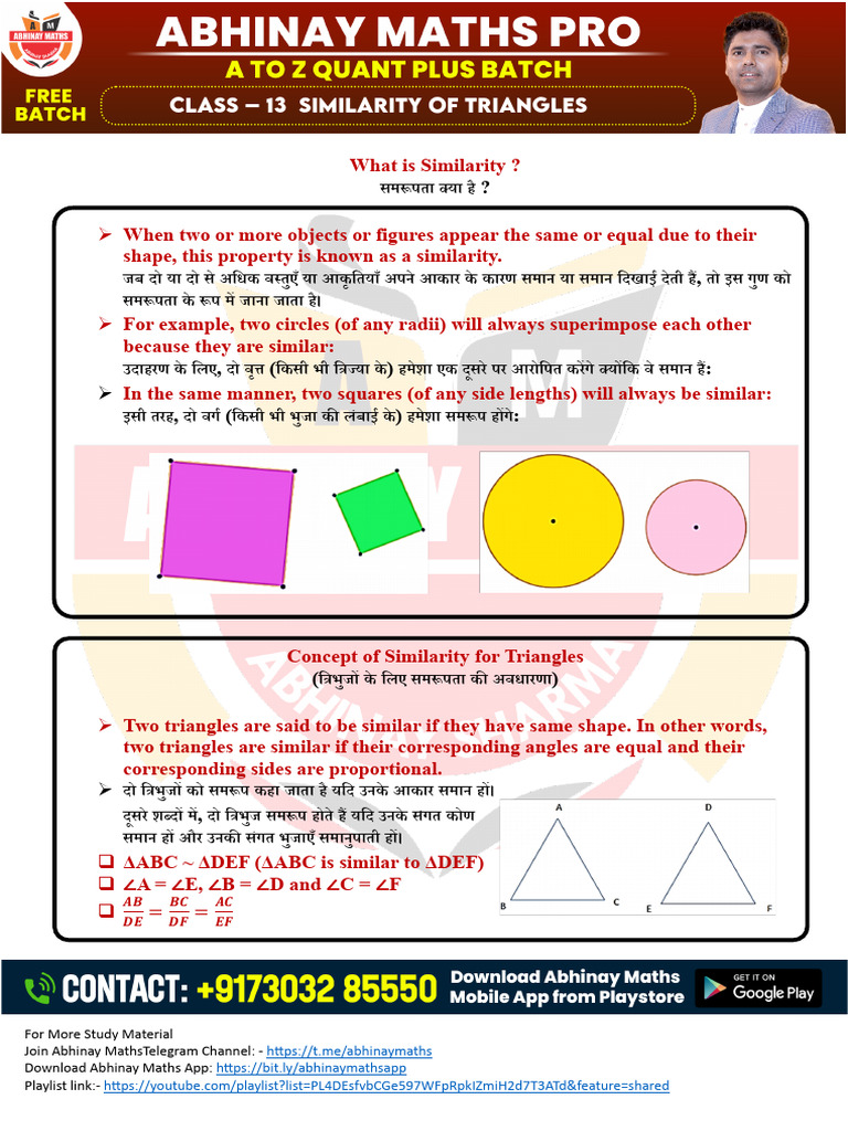 CLASS_13_Geometry_Similarity_of_Triangles_A_to_Z_Quant_Plus_Batch | PDF