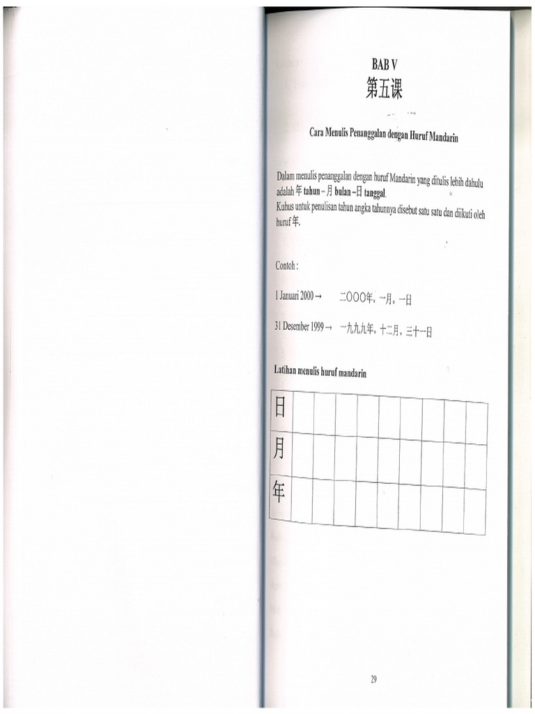 Modul 5 Bahasa Mandarin - Cara Menulis Penanggalan Dengan Huruf Mandarin | PDF