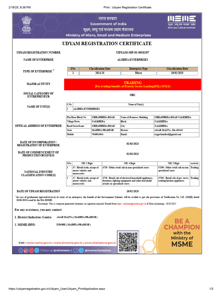 Udyam Aadhar | PDF | Economies