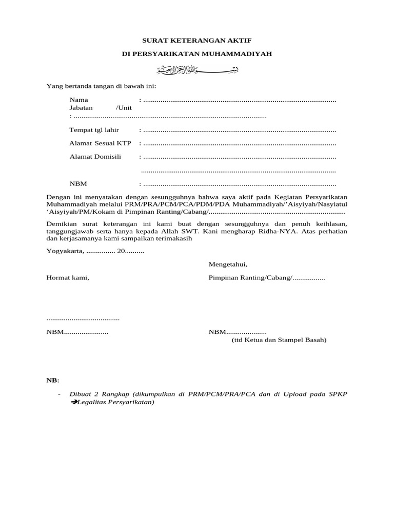 Surat Keterangan Aktif Di Muhammadiyah | PDF