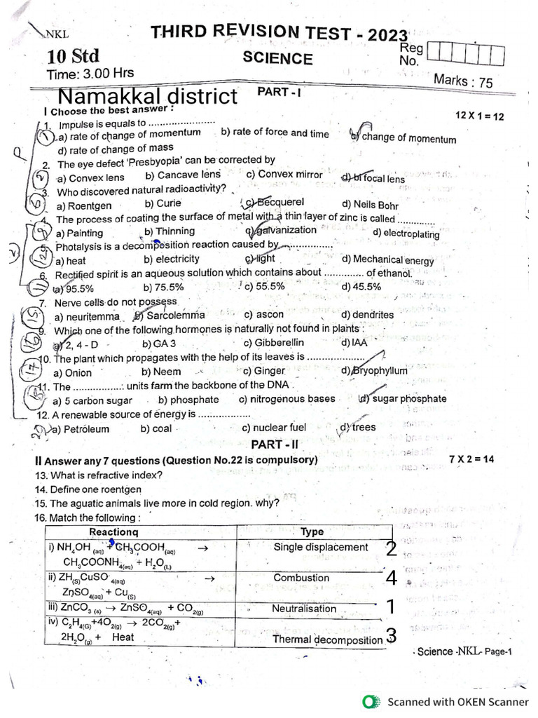 10th Science EM 3rd Revision Exam 2023 Original Question Paper Namakkal District English Medium ...
