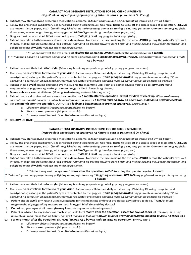Cataract Post Op Instructions DR Cheng | PDF