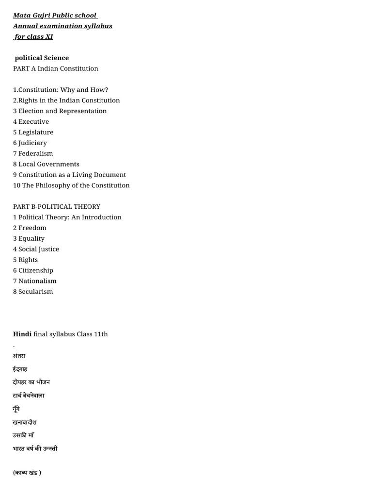 Humanities Syllabus | PDF | Liberal Arts Education