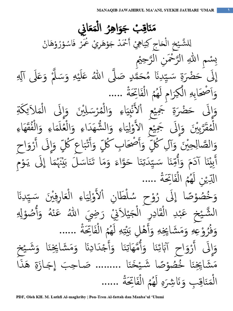 Manaqib Jawahirul Max27ani PDF Compress | PDF