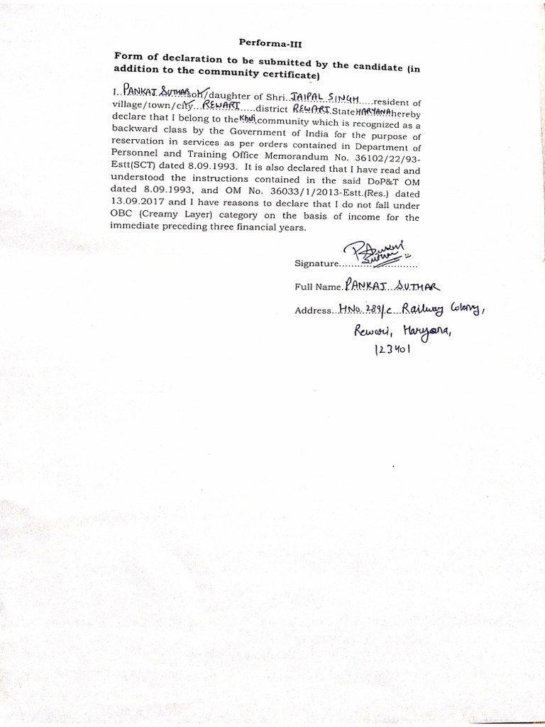 Upsc Declaration Performa | PDF