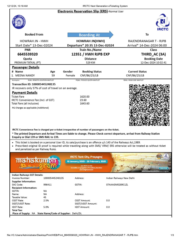 MI | PDF | Identity Document