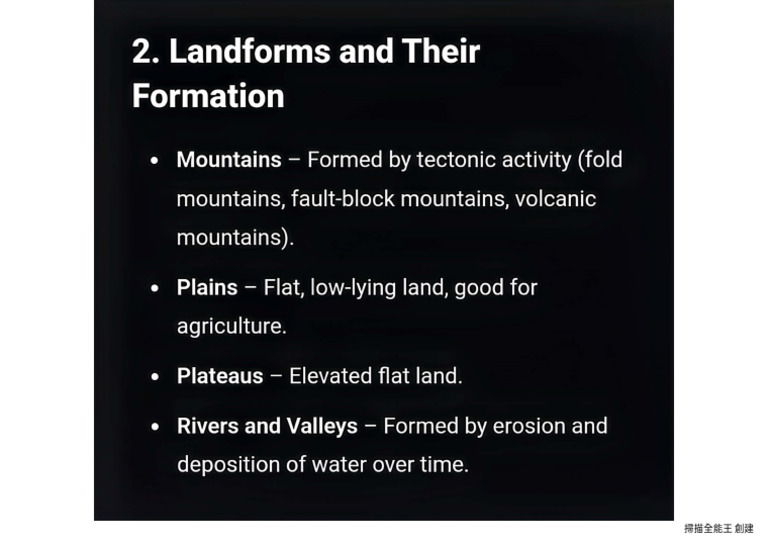Geography Grade 8 Pdf
