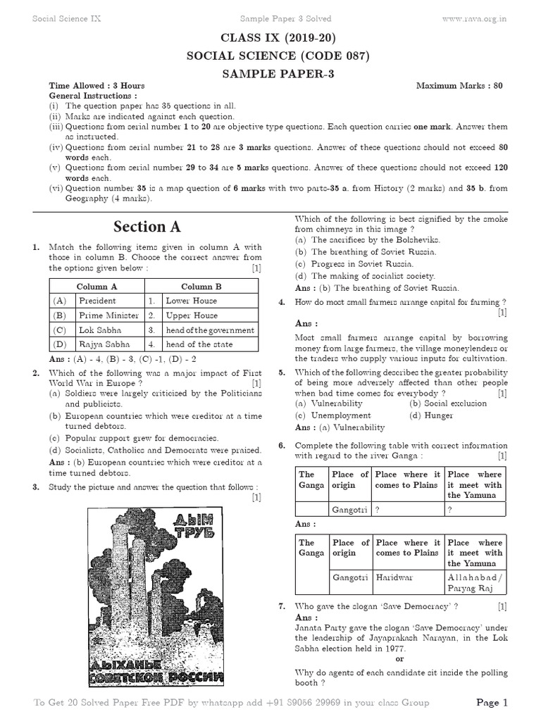 Social Science IX Sample Paper 3 Solutions | PDF