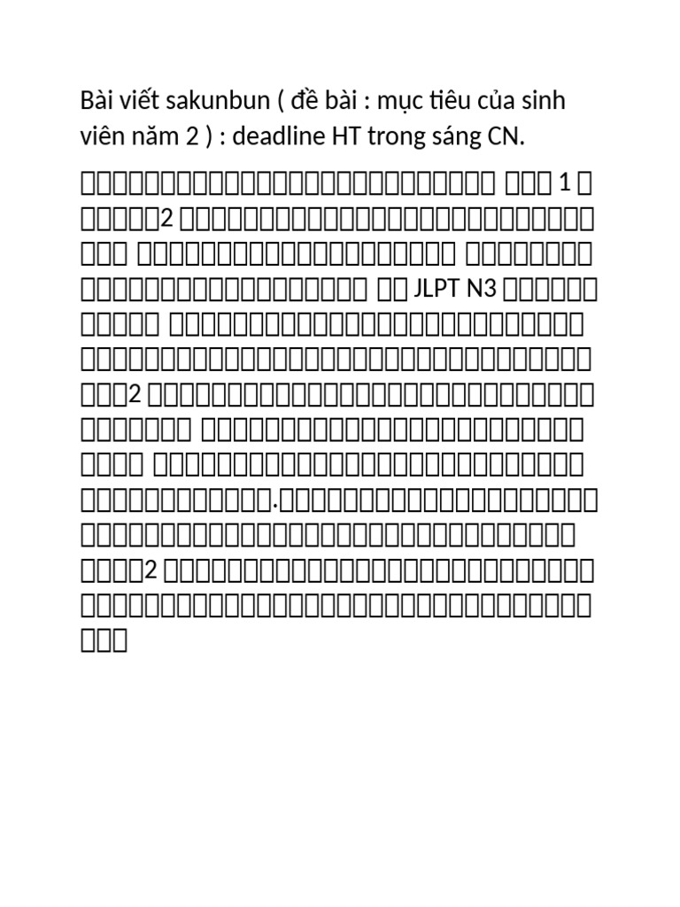 Sakubun BTVN Viết 2 | PDF