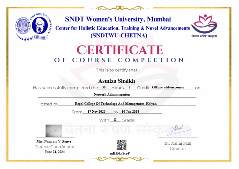 Course Completion Certificate | PDF