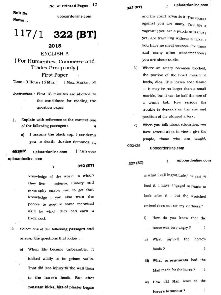 Up Board Class 12 English 1 322 BT 2018 | PDF