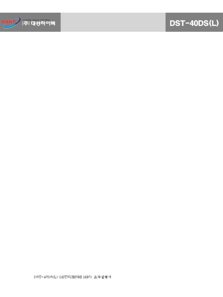 DST-40DS (L) - 3.operation Manual | PDF | Switch | Manufactured Goods