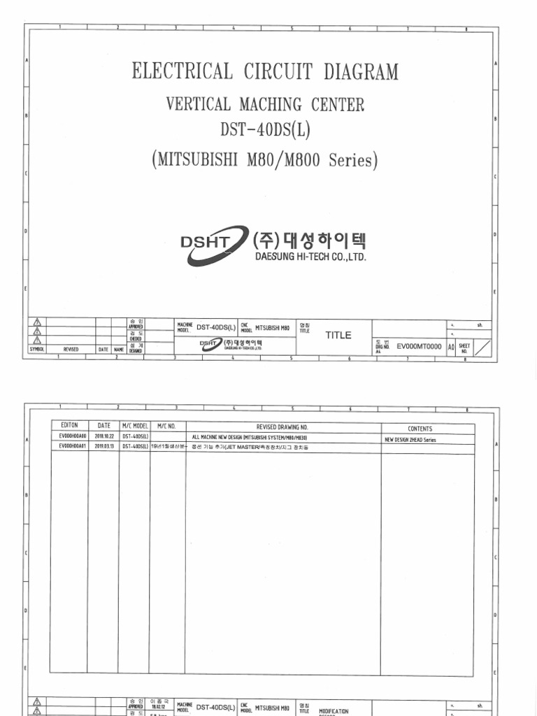 DST-40DS (L) - 5-1. Electrical Circuit Diagram | PDF