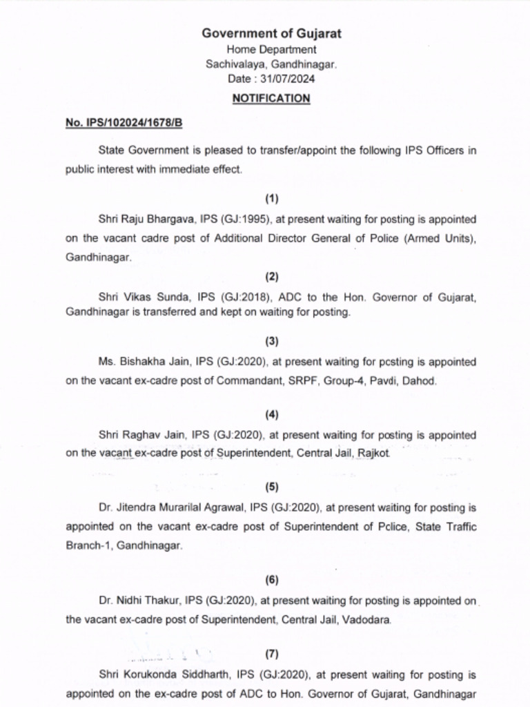 IPS Transfer Order 31.07.2024 | PDF