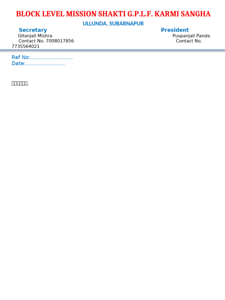 Block Level Mission Shakti G.P.L.F. Karmi Sangha: Ullunda, Subarnapur | PDF