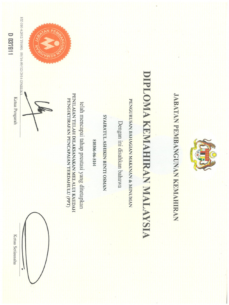 DKM - Syairatul Ashikin | PDF