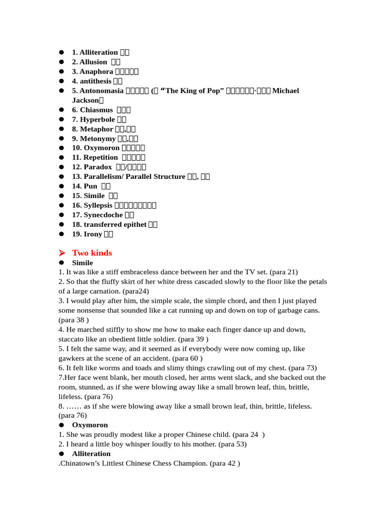 Rhetorical Devices and Examples | PDF