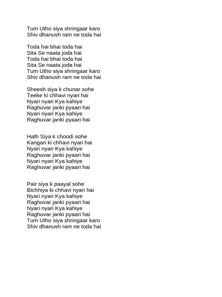 Tum Utho Siya Shringaar Karo | PDF
