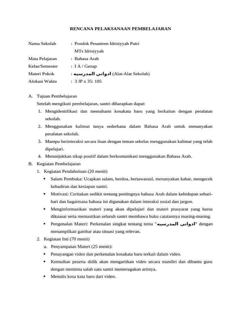 RPP Bahasa Arab (kls 1) 2425 | PDF