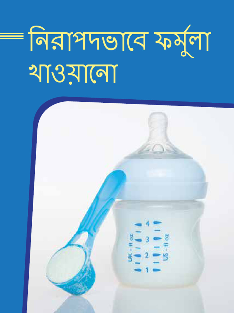 Safe Formula Preparation Be | PDF