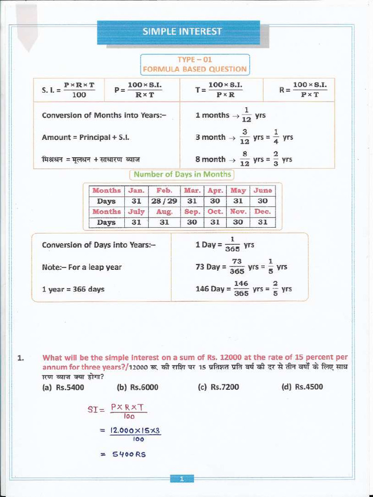 06 Simple Interest Notes 04-06.PDF | PDF