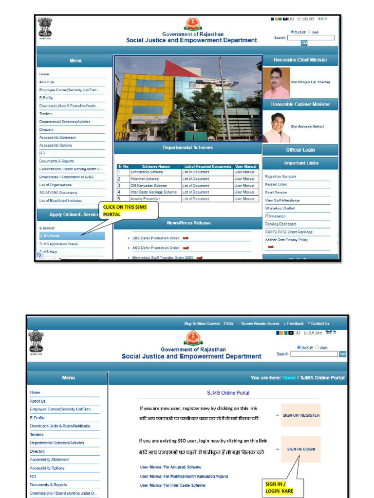 Process Flow CM Anuprati by Yashu | PDF