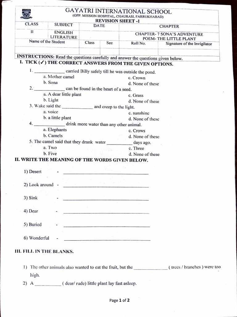 English Lit. Rev. SH - 1, 2 and 3 | PDF